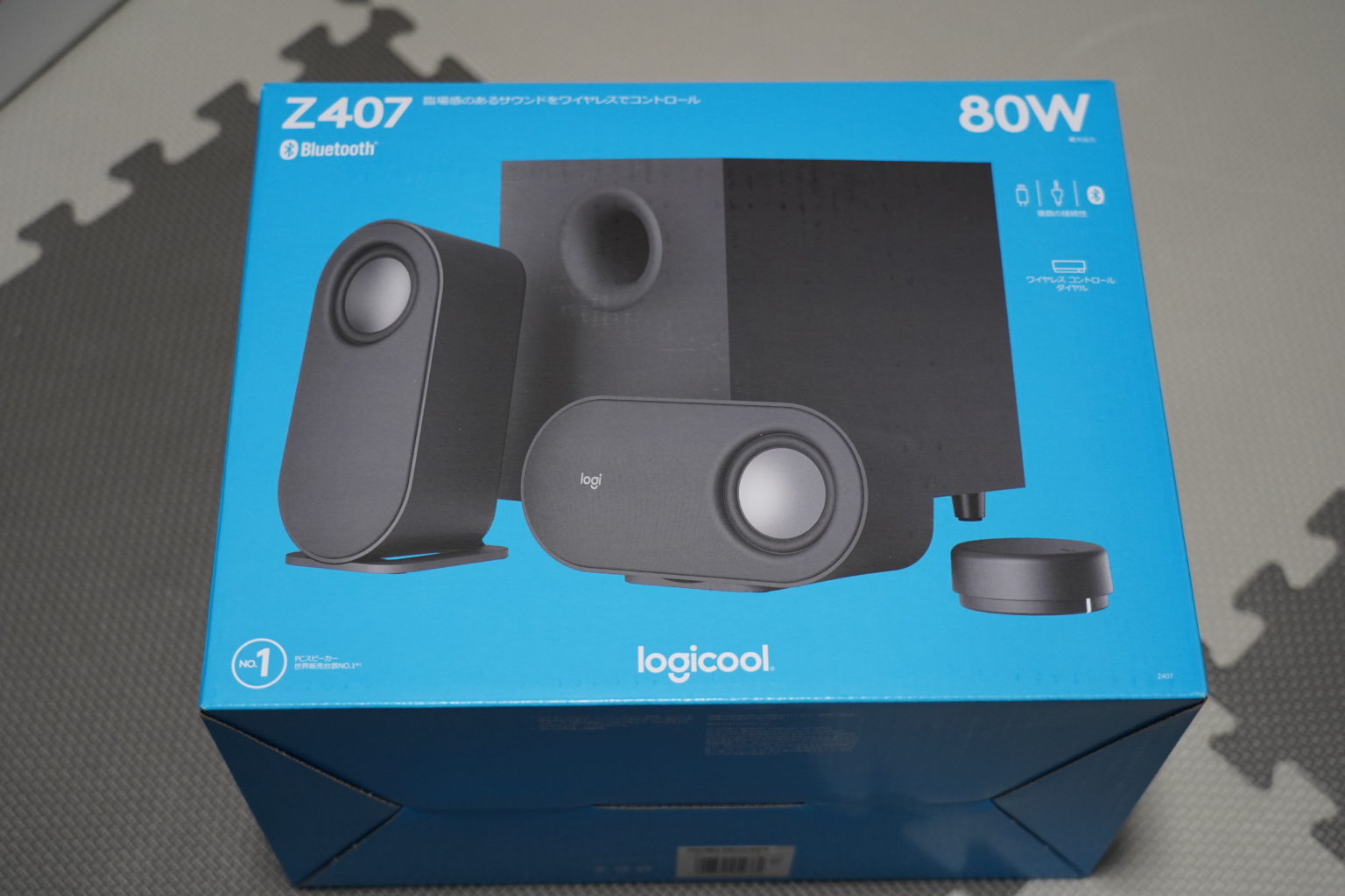 Logicool製 Bluetooth PCスピーカーZ407はスバラシイ操作性とズドンとくる重低音が魅力