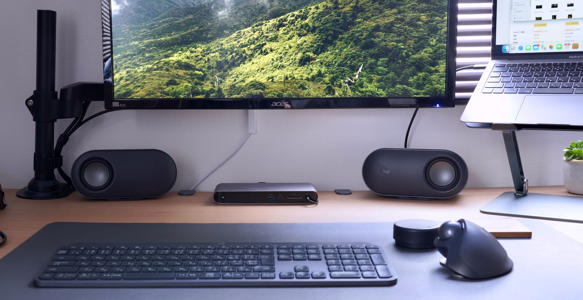 Logicool製 Bluetooth PCスピーカーZ407はスバラシイ操作性とズドンとくる重低音が魅力